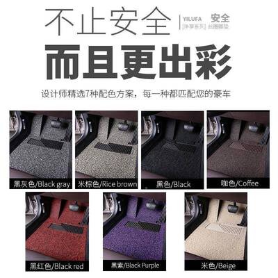 l比亚迪e2脚垫e6748出车e租5汽车450e专用e1电动3手动挡3丝圈g6车