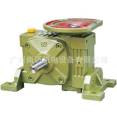 现货W兰PDV15/WPWRVW15蜗轮蜗杆减速机减速传动比i1ZZJ:20法向下