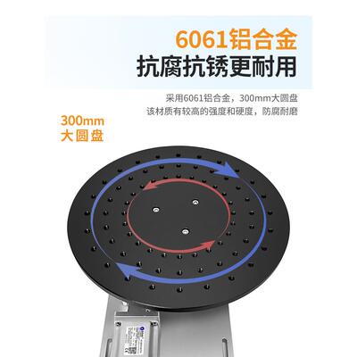 FD平-L300旋转作XRR台多工位旋转工转台减速机旋转轴电动旋工作台