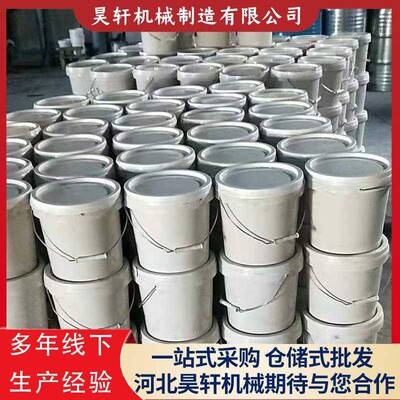 用钢筋直螺MVY纹剥肋滚丝机用油乳化建筑工地40型套丝专机专乳化