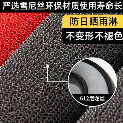 工厂直销商用logo地垫门口外防字滑迎地垫室印迎宾XNS01脚垫丝圈