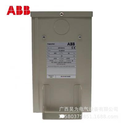 原装ABB低压电器容C+LMD63/60.2KVZDJR480V50AHZ(YN)