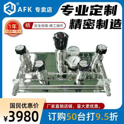 10立方手动双侧供气系统 25*1.6MPA 316L材质 BA级汇流排AFKLOK