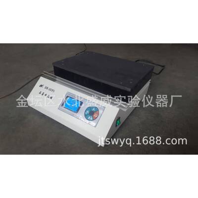 DB-3EFS石墨电热板数显恒温加热板高温石墨电热板厂家600×400mm