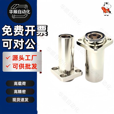 MFIKW6 8 10 12 13 16 20 25 30 35 40 50 双衬嵌入式方法兰型