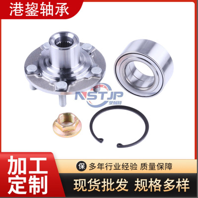 原厂品质2pcs44600-T2F-A01修理包汽车配件轴承轮毂总成广州包邮