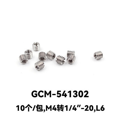 DHCGCM-5413不锈钢螺纹转换头