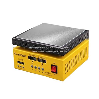 加热平台恒温加热台调温台LE数D灯珠可拆焊显实验室加热TRR板烫膜