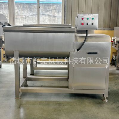 四川腊肠全自动拌料机上劲不松散  舒克拌馅机厂家  腊肠拌馅设备