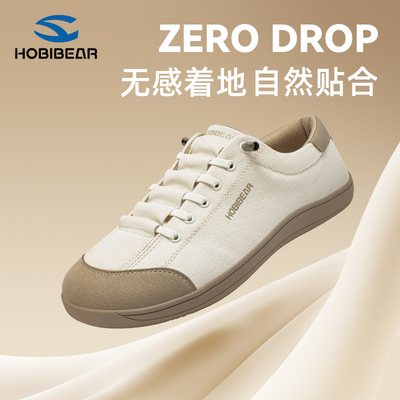 HOBIBEAR男鞋春夏款宽头鞋
