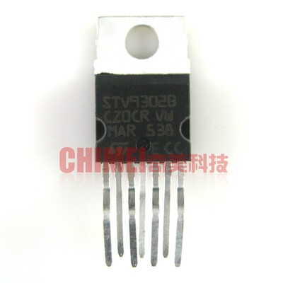【原装拆机】STV9302B 电视机场扫描IC芯片 场输出集成电路 配件