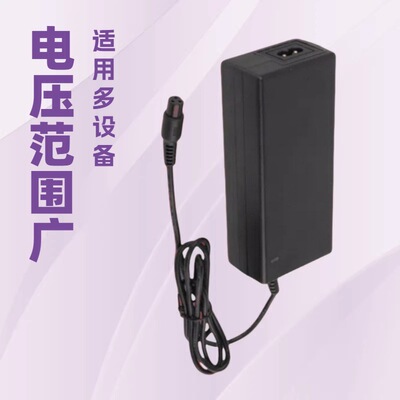 42V2A充电器12V10A电源适配器UL1310欧洲EN61558家电类60335认证