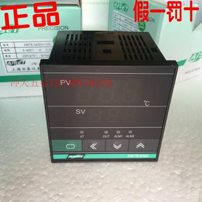 上海亚泰仪表XMTE3000数显NBE-3400G-1智能温控仪XMTE-3400G-Y(N)