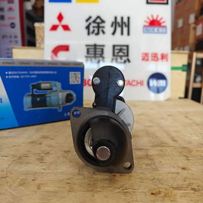 赤阳减速起动机 QDJ138A 常柴起动机 QDJ1460  12V