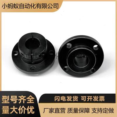 圆法兰底座STHWIRB钢制嵌入式导向轴支座光轴固定支撑支架GBE01