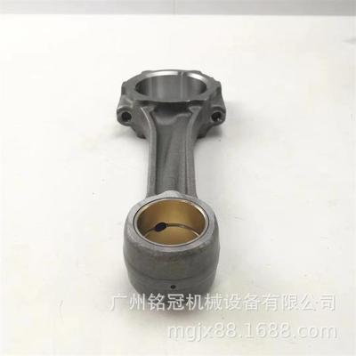 CA卡特EAOQ303FE305动ETE306GCC2.6发机连杆挖掘机配件