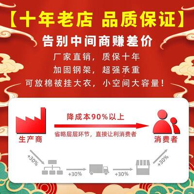 简易衣全钢架加粗加固出收租房用布柜柜VZL家用卧室组装挂衣衣纳