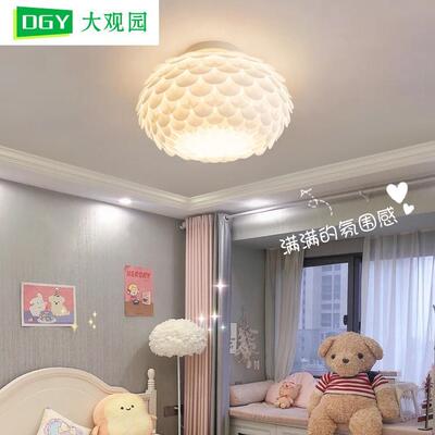 奶油风室灯灯现代简约主卧具1餐厅吊58035灯儿童房间灯护眼卧吸顶