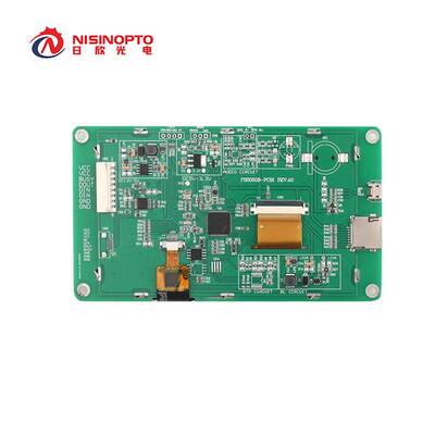 5.0寸工业串口屏800x480仪器设备检测车载智能家居串口显示屏
