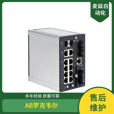 鼓风机套件MPL-B680F-SJ72AAAB罗克韦尔MPAS-80104E-SIDE