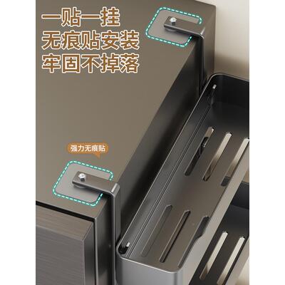 房厨冰箱置保物架侧面收纳架壁挂式家用多功F9775JT9能多用层调料