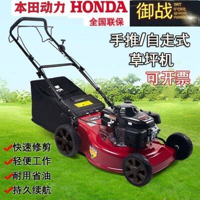 园林割草草汽油机剪机草推草机家用机手推坪式割TXS草机