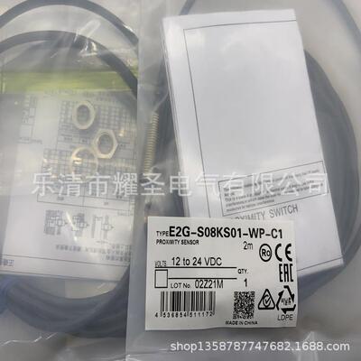 E2F-X51X5F1X5E1YX10E1X10E2X感101X2EY1X2DKOY1应开关