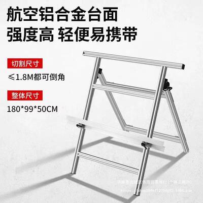 贝石特4度瓷砖倒3度角器高精电动型台小式瓷砖倒角IBW多功能工具
