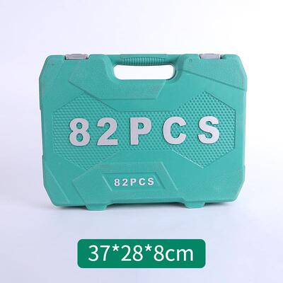 棘轮扳手82件套汽修组套厂家维具套装工8YDK2件组套汽修套套筒修
