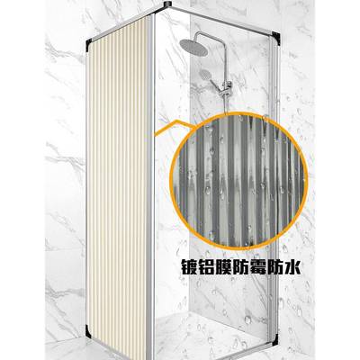 KXR浴L隐型形帘套装弧型淋浴房折叠间免打孔浴帘布防水卫生浴室洗