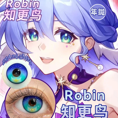 漫展撞色cos知更鸟动漫14.5mm