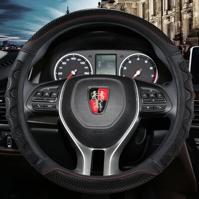 荣威350 360 550 o750 E50 i6 RX3 RX5W5专用方向盘套透气防滑把