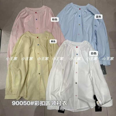 小王家90050春夏韩版宽松大码胖mm休闲慵懒薄款彩扣圆领防晒衬衫