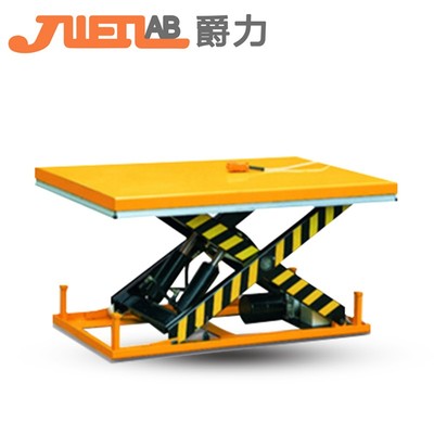 爵力液压升降平台车2吨固定式剪叉升降机移动小型电动升降货梯