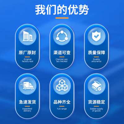 原装STM32F105VCT7微控制器MCU单片机芯片 LQFP100 STM32F105