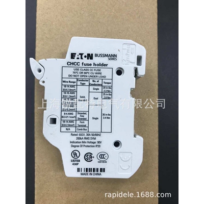 CHCC1DU 保险丝底座 600V 30A 巴斯曼BUSSMANN熔断器底座