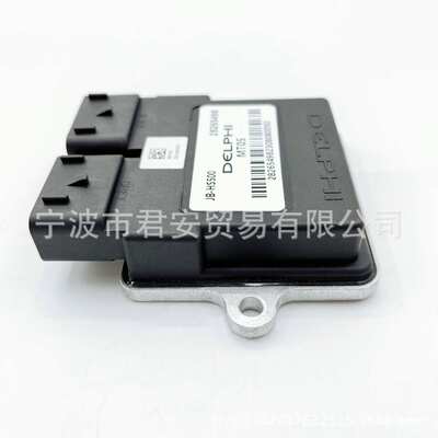 For Hisun 500CC HS500 39200-113E-0000 ECU 控件器