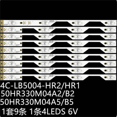 L50P1S-F L50P1-UD 50UP120灯条50HR330M04A2/B2 4C-LB5004-HR2