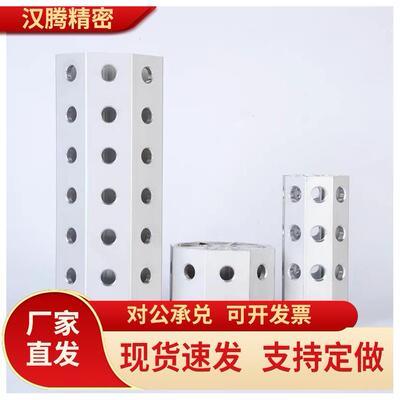 怡合达八角管抓具配件铝型材八角管/铝型材中空八角管BWL01 BWL02
