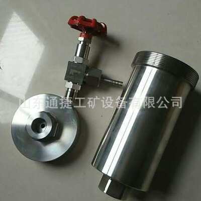 DGC煤样罐 铝合金耐腐蚀耐高压瓦斯罐MG-I不锈钢瓦斯分析罐煤样罐