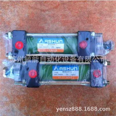 SRAN30*600ASHUN气缸单向阻挡器活塞密封环