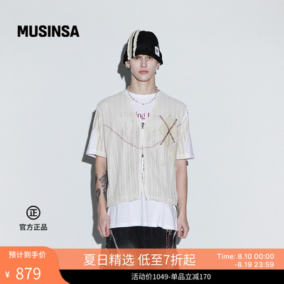 RSSC韩国26菱格纹装饰拉链背心