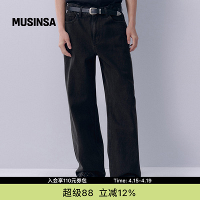 musinsa standard韩国春季男士大码四季百搭休闲简约直筒牛仔裤