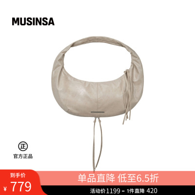 女士新款月牙流苏单肩包