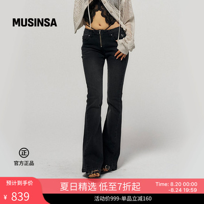 韩国女士夏季时尚微喇牛仔裤