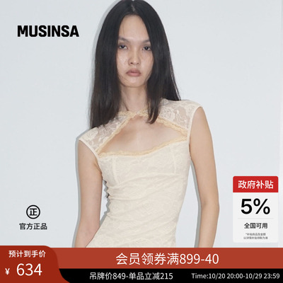 修身性感蕾丝吊袜带衬裙