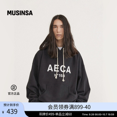 早秋日常宽松大Logo连帽长袖卫衣