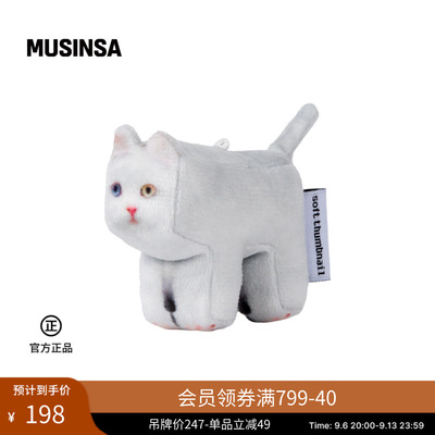 SOFTTHUMBNAIL波斯猫迷你娃娃