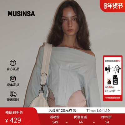 浅灰露肩辣妹风紧身胸衣女运动衫