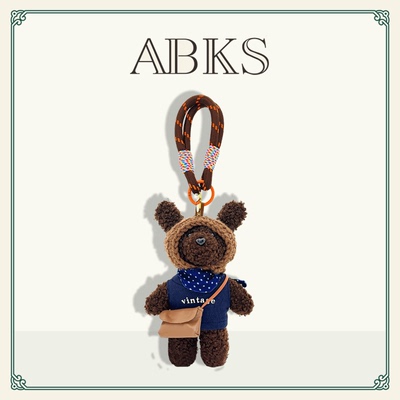 ABKS正品原创手工包包挂件